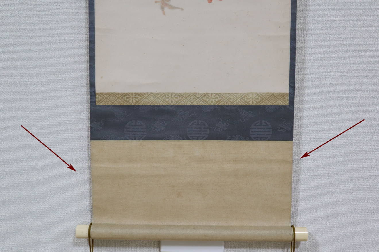 Antique Hanging Scroll, Suiboku | KAGITORA