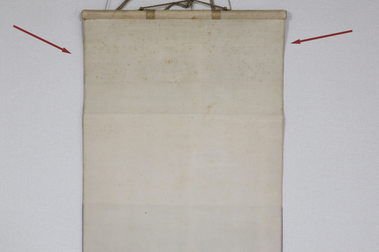 Antique Hanging Scroll, Suiboku | KAGITORA